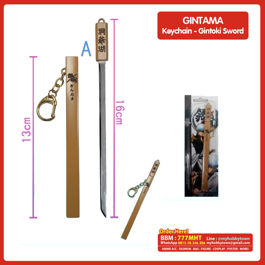 Gintama items! at My Hobby Town | Anime, Cross Stitch and Hobby Accessories